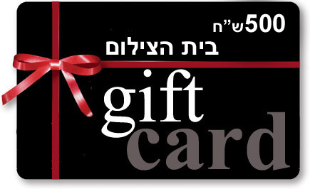 Camerashop - בית הצילום מרכז השרות הארצי המוסמך הבלעדי מטעם חברת Canon ...